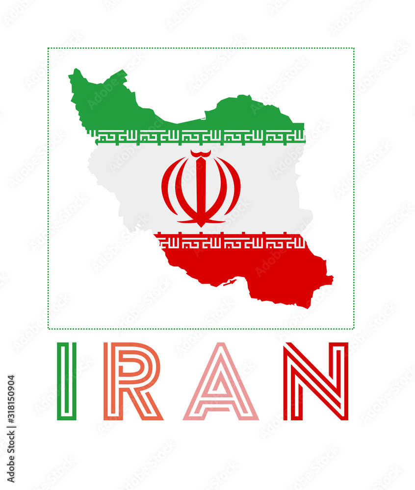 Iran Logo. Map of Iran with country name and flag. Captivating vector ...