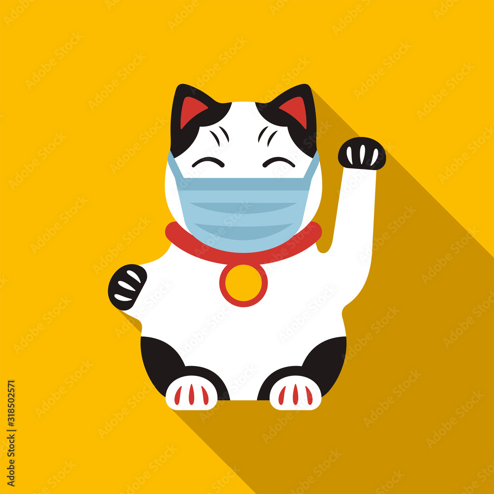 Chinese Cat Mask