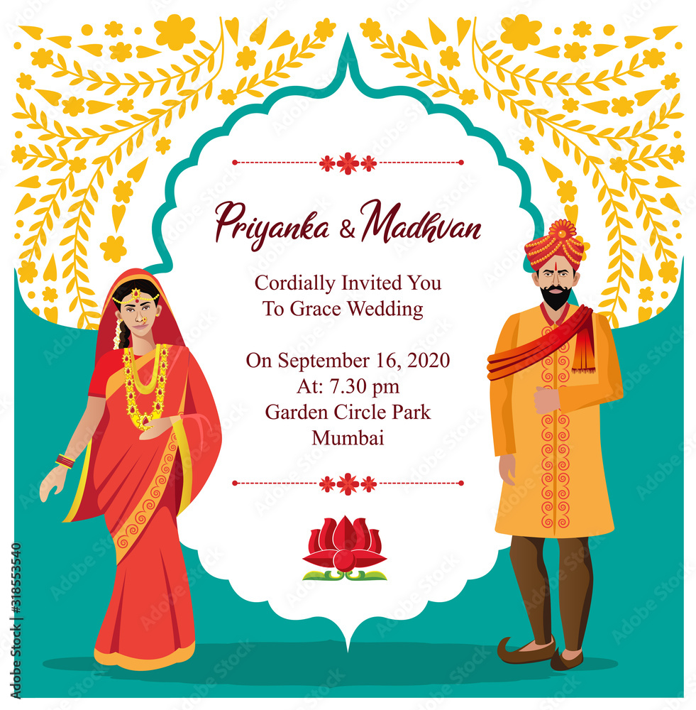 indian hindu wedding card invitation design template vector Stock ...
