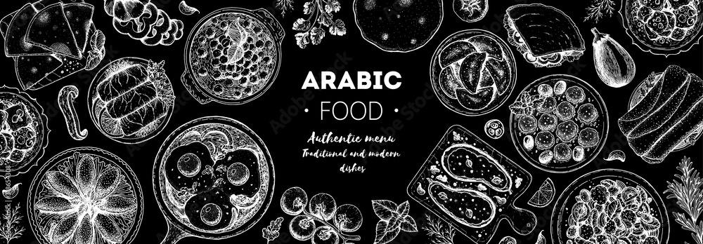 Arabic food top view frame. Food menu design. Vintage hand drawn sketch ...