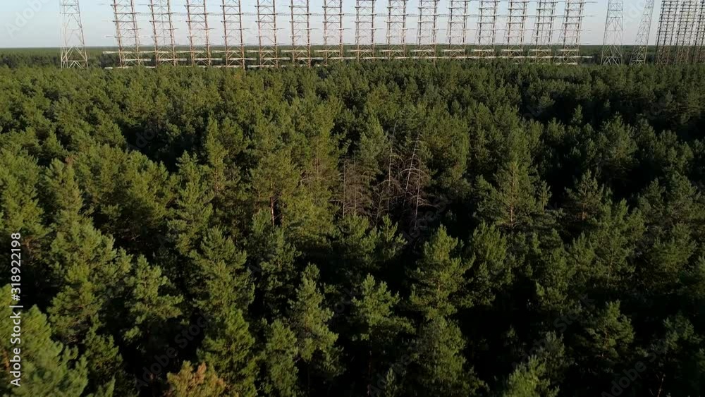 Chernobyl, Ukraine. Radioactive forest from above. Soviet over-the ...
