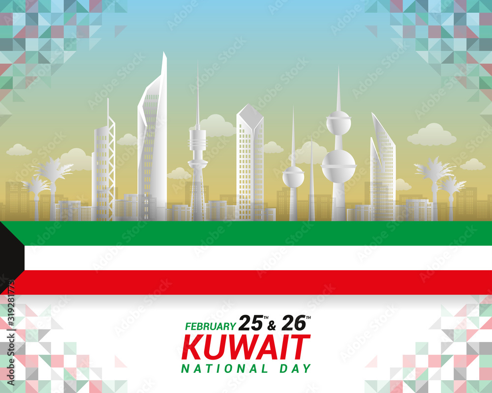 Kuwait National Day celebration on 25 & 26 February vector. Kuwait city ...