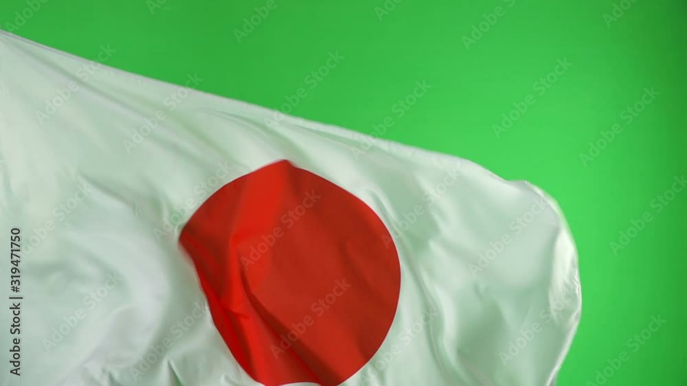 Japan Flag flying in front of Green Screen Chroma key - Japanese flag ...