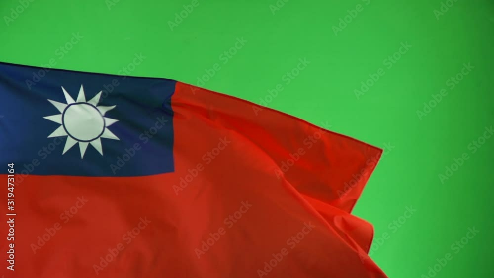 Taiwan Flag flying in front of Green Screen Chroma key - Taiwanese flag ...