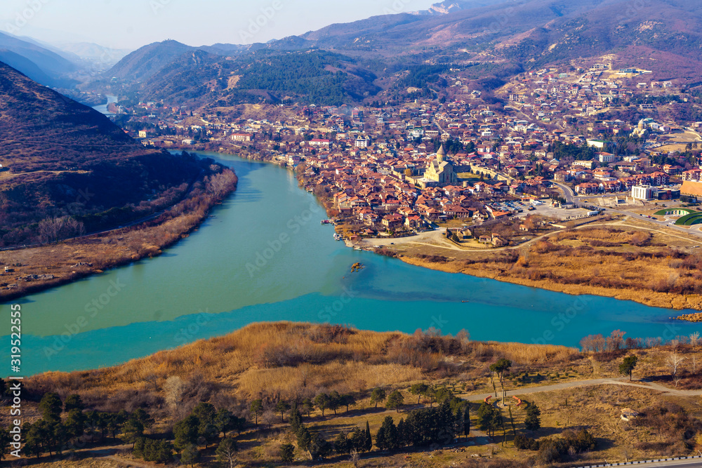 Georgia, Mtskheta, the confluence of the Kura and Aragvi rivers, a ...