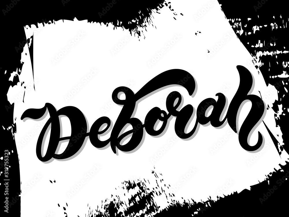 Deborah. Woman's name. Hand drawn lettering. Vector illustration. Best ...