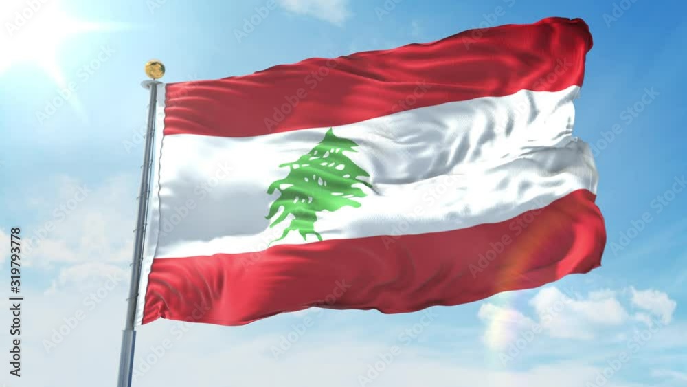 Lebanon flag waving in the wind against deep blue sky. National theme ...