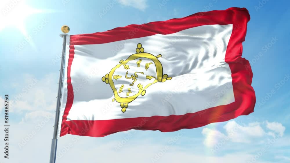 Sikkim flag waving in the wind against deep blue sky. National theme ...