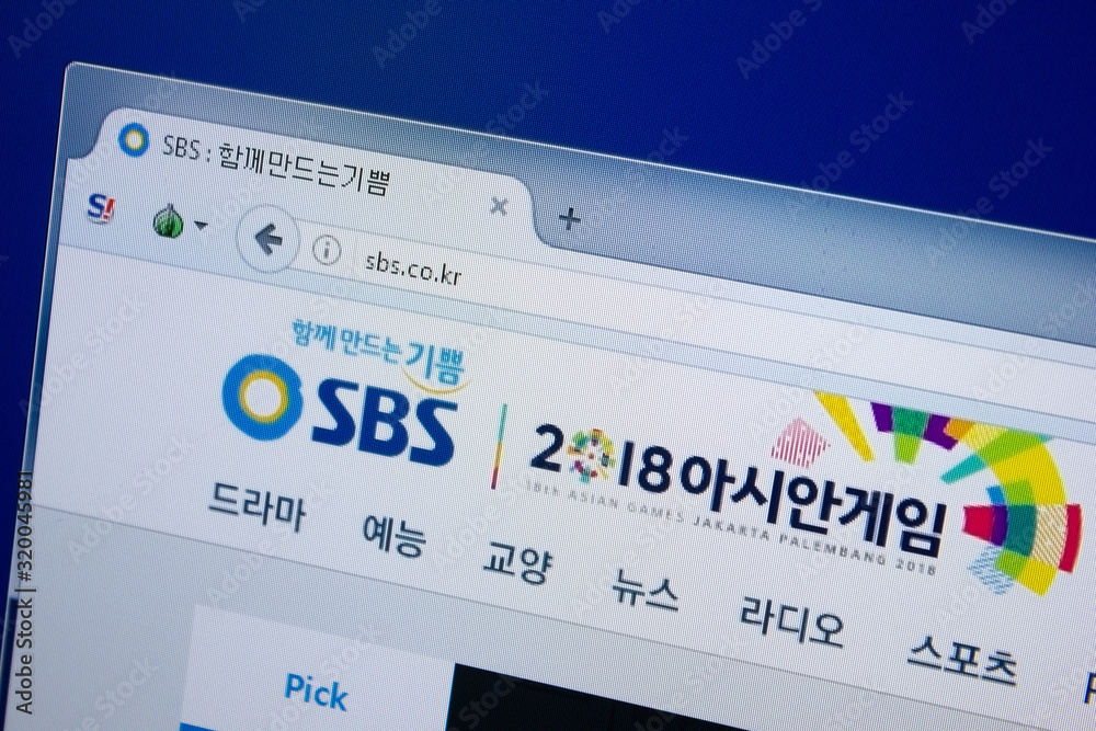 Ryazan, Russia - September 09, 2018: Homepage of Sbs website on the ...