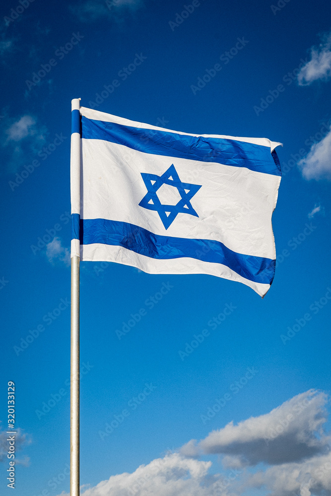 Israel Stock Photo | Adobe Stock