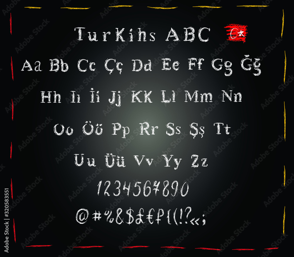 Turkish chalk alphabet uppercase, law case , numbers, symbols isolated ...