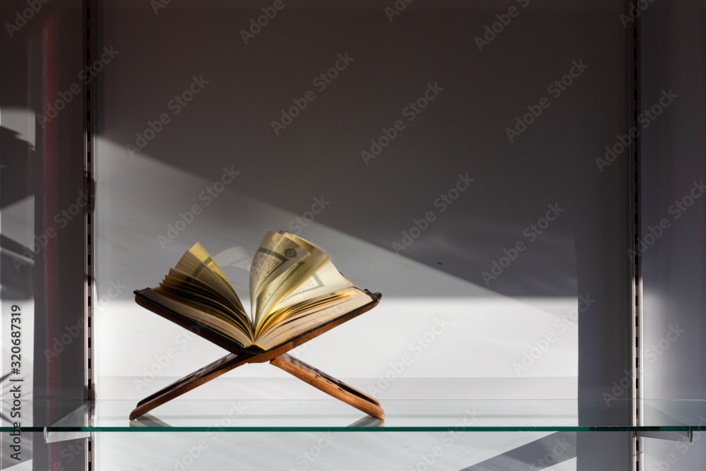 Quran - Muslims around the world put on wooden boards. Quran in mosque ...