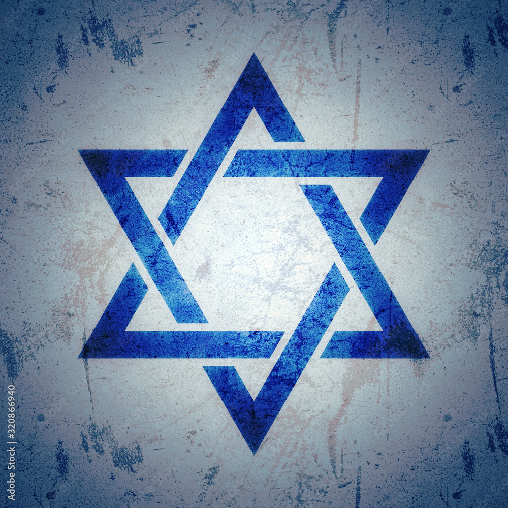«Magen David» (The Shield of David, or The Star of David, or The Seal ...