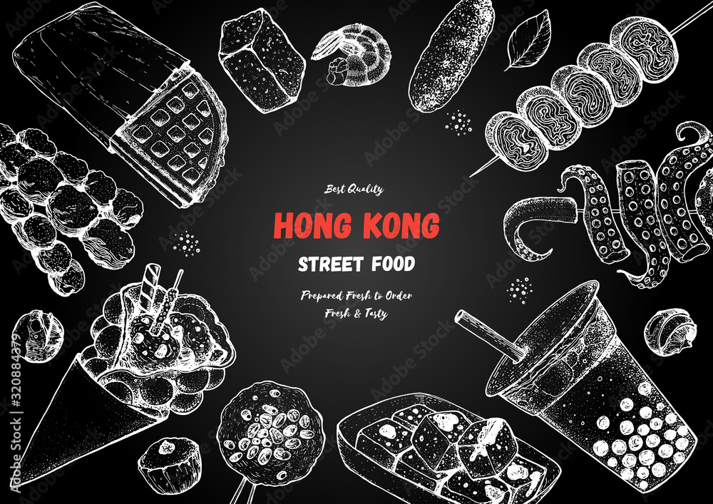 Hong kong street food frame. Chinese food menu design template ...