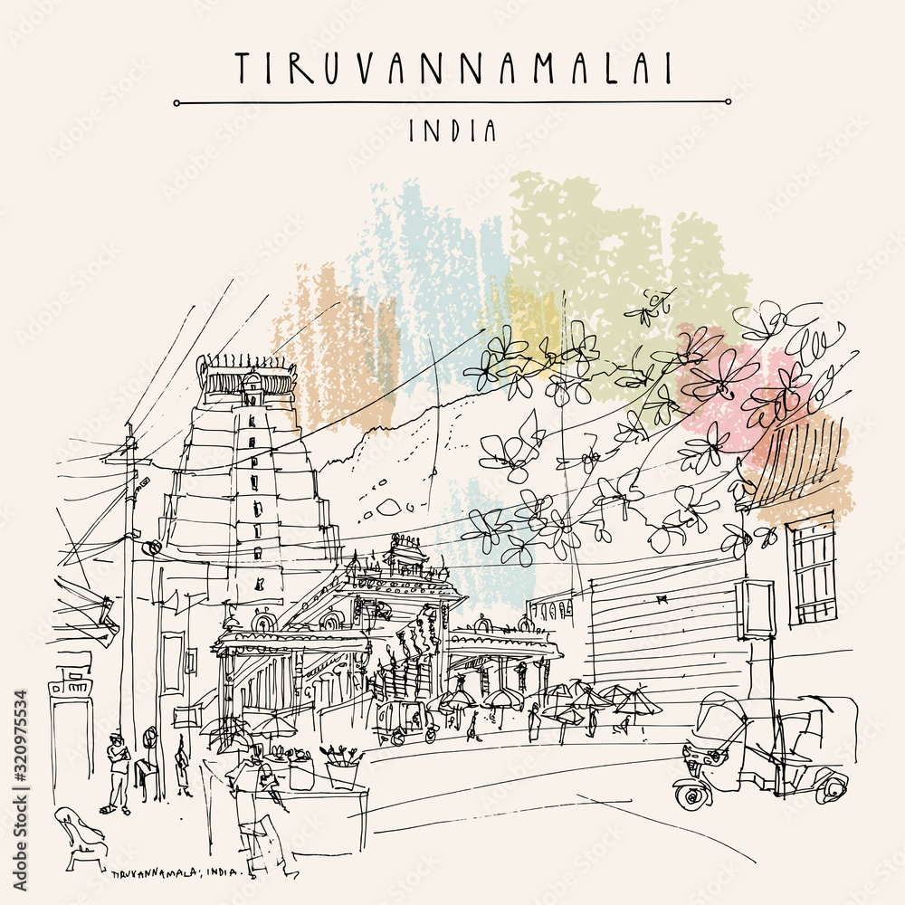 Tiruvannamalai (Tiru), Tamil Nadu, South India. Arulmigu ...