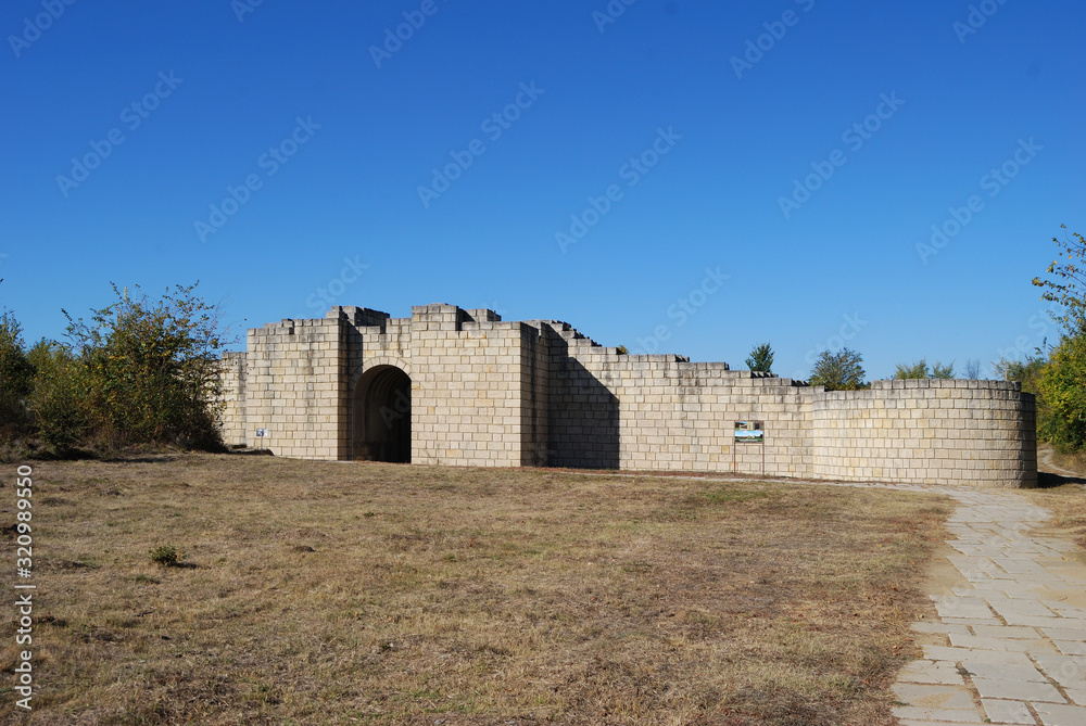 Ruins of The capital city of the Bulgarian Empire medieval stronghold ...