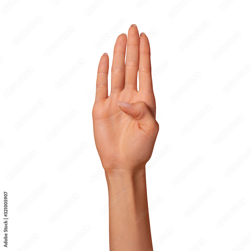 Manual Language Alphabet Deaf Gesture Sign B letter with Female Hand ...