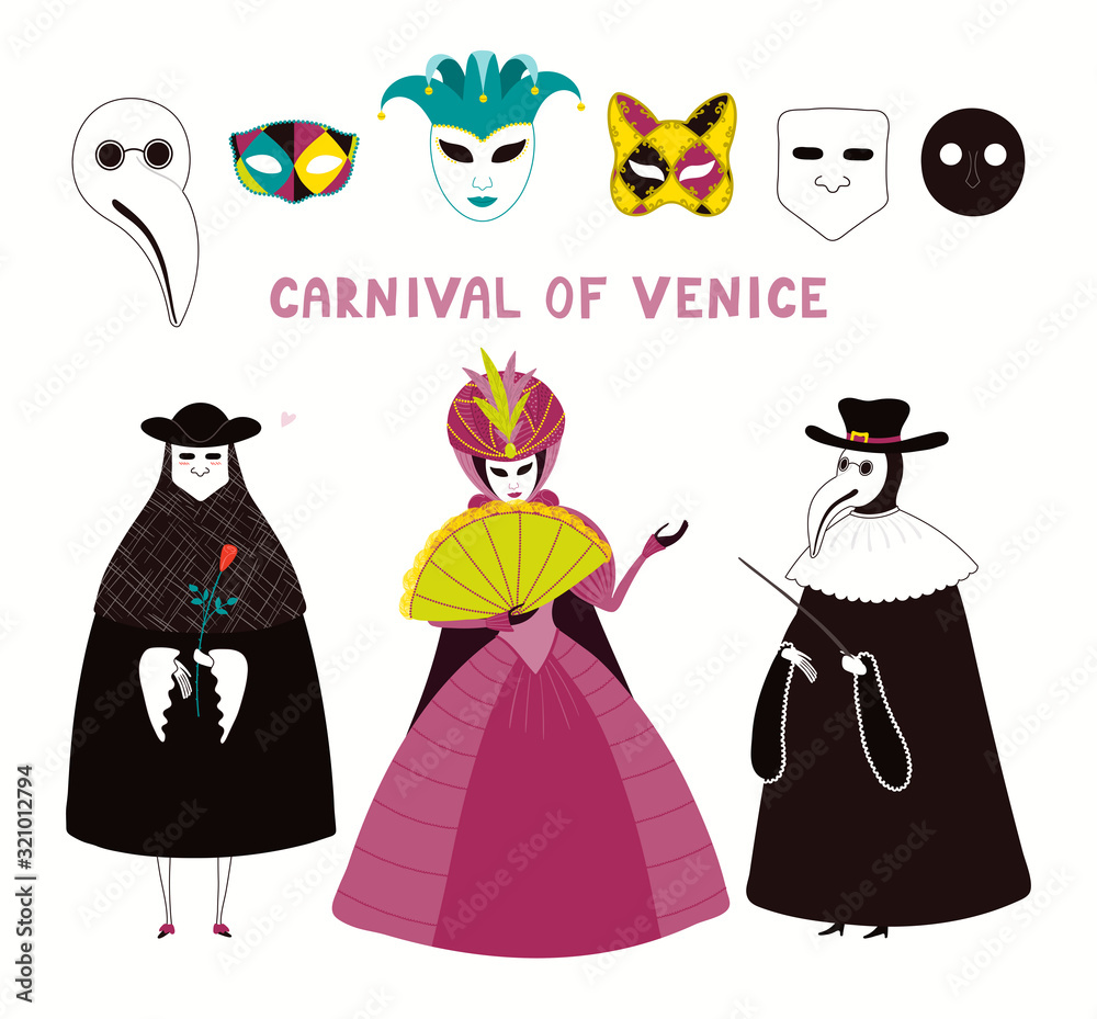 Set of hand drawn people in costumes, traditional Venetian masks ...