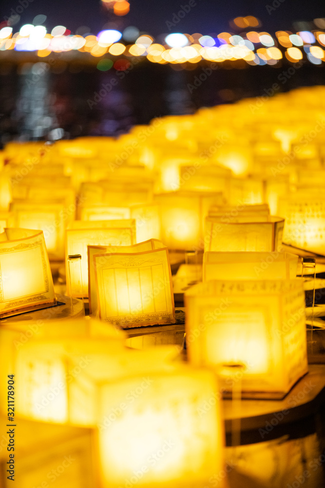 The Floating Lamp is a type of lamp that floats on the surface of the ...