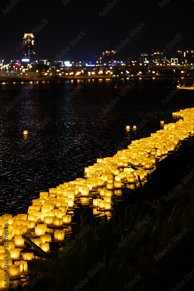 The Floating Lamp is a type of lamp that floats on the surface of the ...