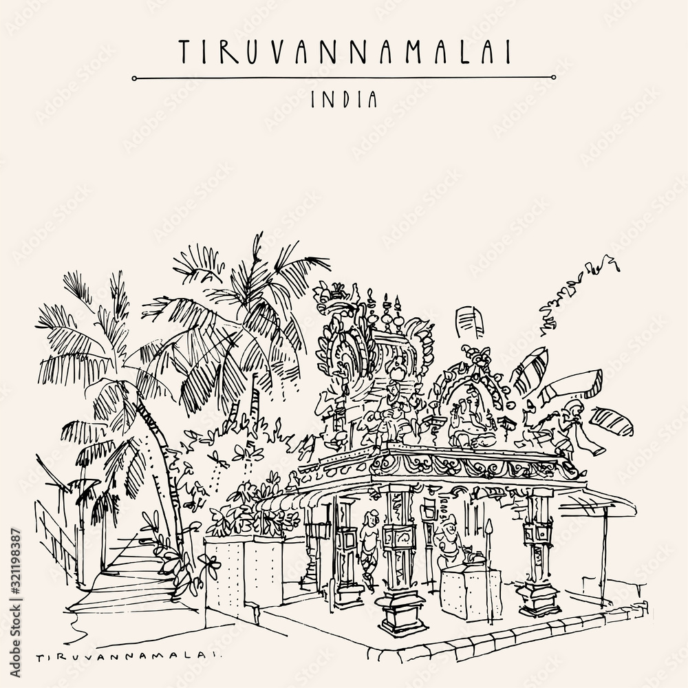 Tiruvannamalai (Tiru), Tamil Nadu, South India. Sri Vinayaka Temple on ...