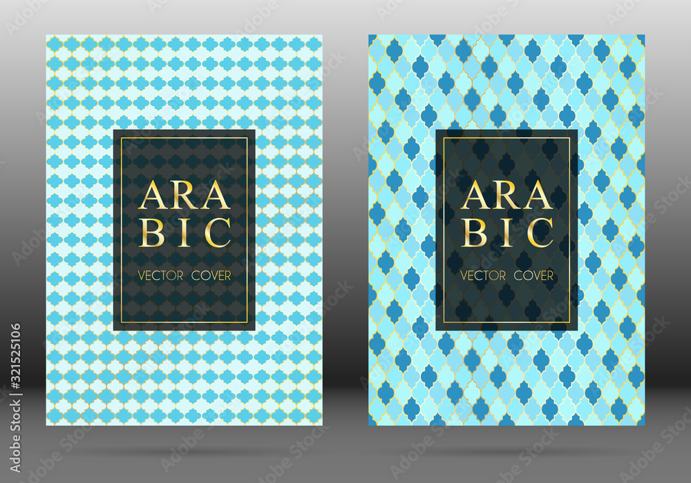 Arabesque pattern vector cover page layout design collection in arabic ...