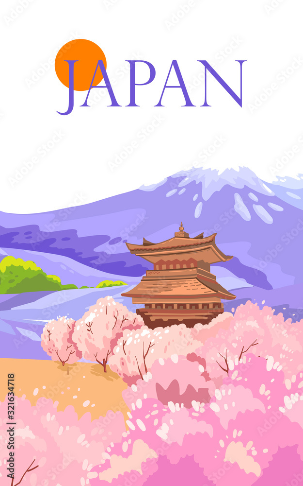 Vector Japanese landscape with sakura garden, pagoda and mountains on ...