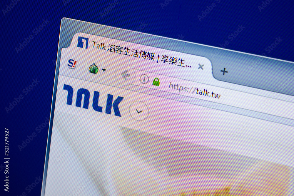 Ryazan, Russia - July 25, 2018: Homepage of Talk website on the display ...