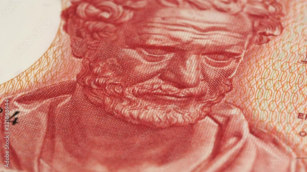 Democritus portrait on 100 Greece drachma (1967) banknote rotating ...