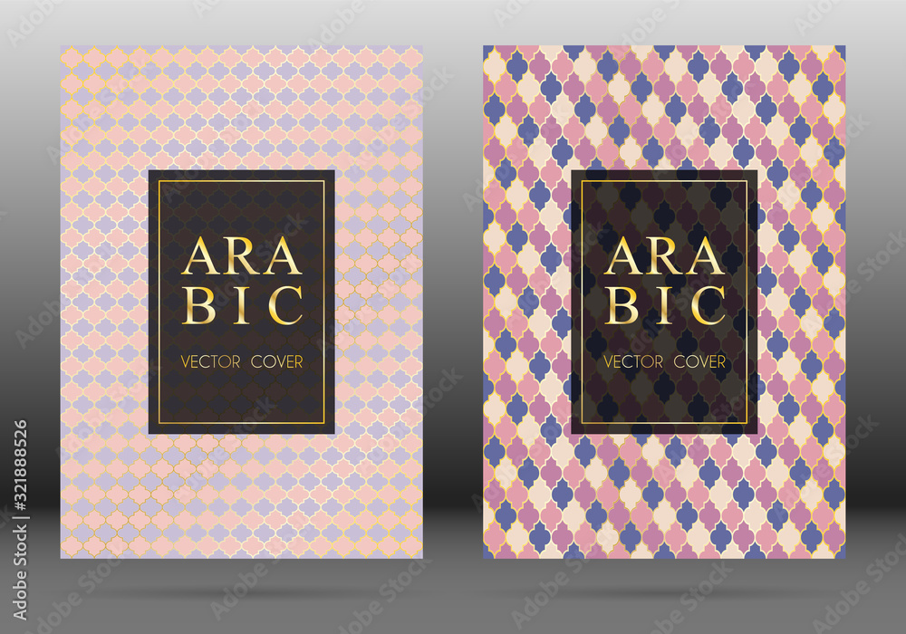 Muslim pattern vector cover page layout design set in arabic style ...