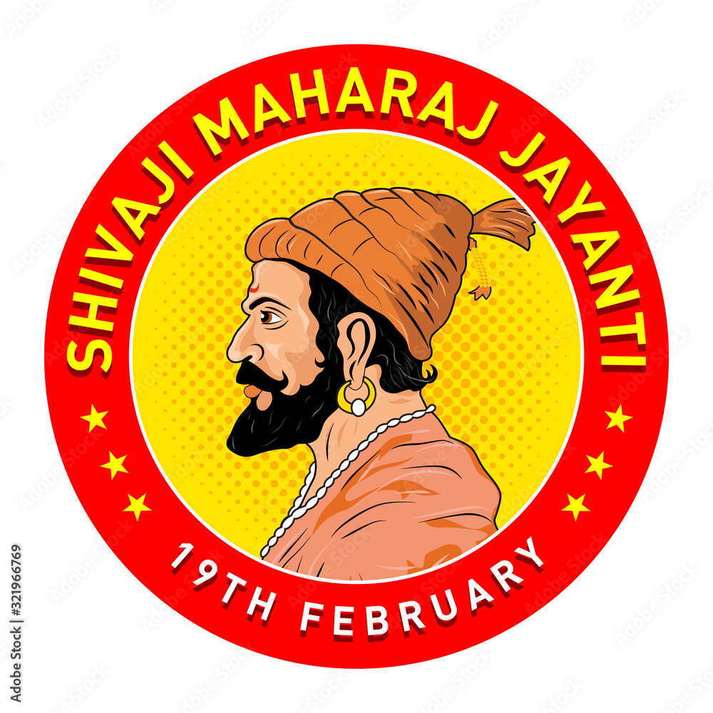 Happy Chatrapati Shivaji Maharaj Jayanti badge in circle, Logo Design ...