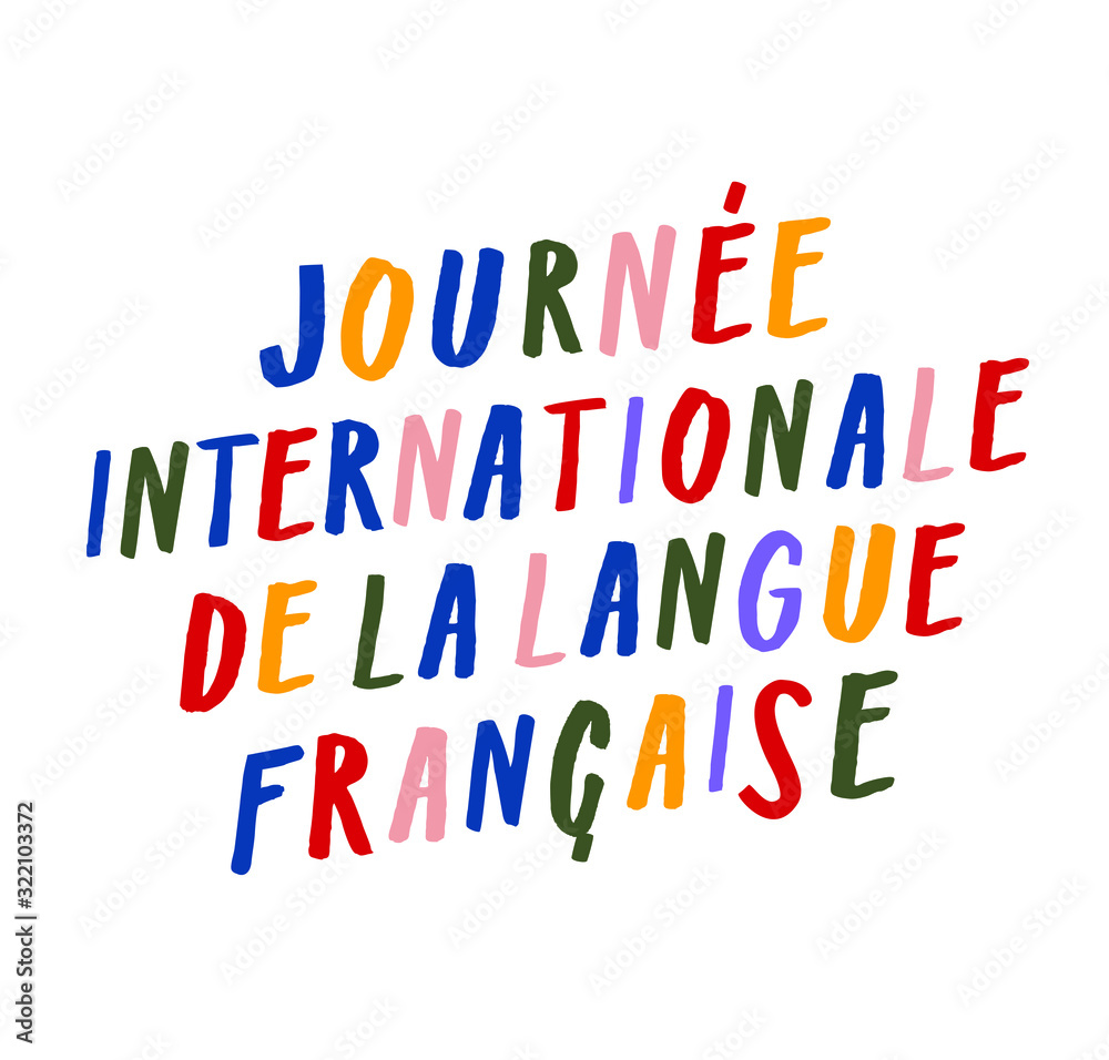 International Day of French language. Adjustable design element, vector ...