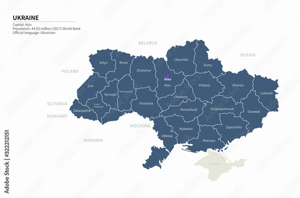 graphic vector map of ukraine. ukraine map. europe country map. Stock ...