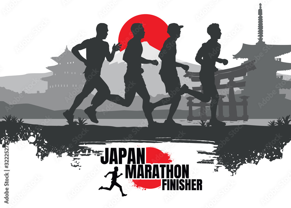 Running silhouettes. Vector illustration, Trail Running, Marathon ...