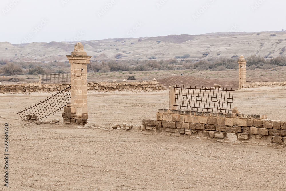 Destroyed buildings on the Israeli side of the Baptismal Site of Jesus ...
