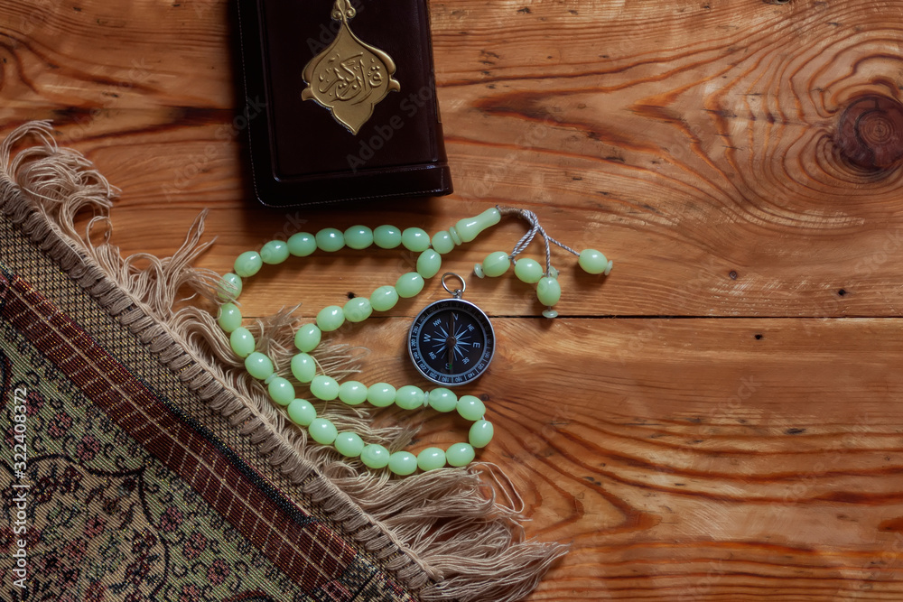 Traditional muslim prayer set bundle. Praying carpet, rosary beads ...