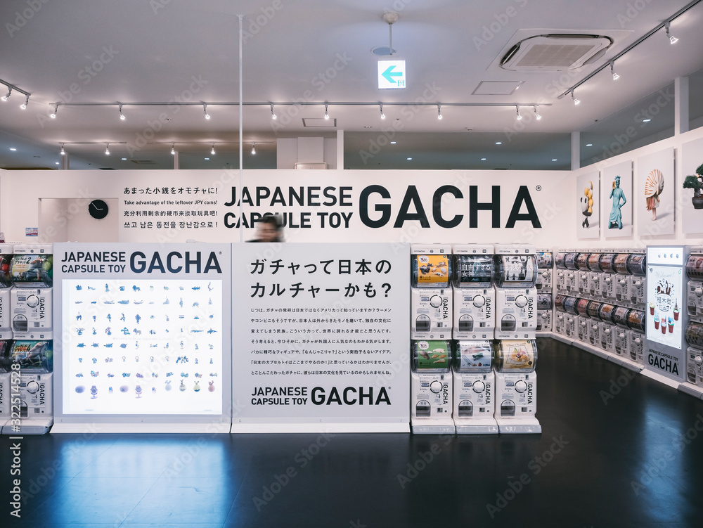 Gachapon vending machine Capsule toys Shop Japan Entertainment Business ...
