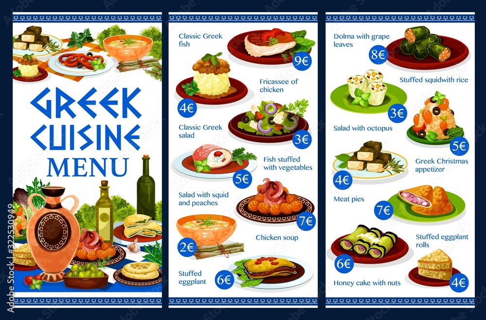 Greek Appetizers Menu