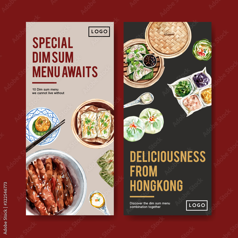 Dim sum flyer design with dumpling watercolor illustration. Stock ... Dim sum flyer design with dumpling watercolor illustration. Stock ...