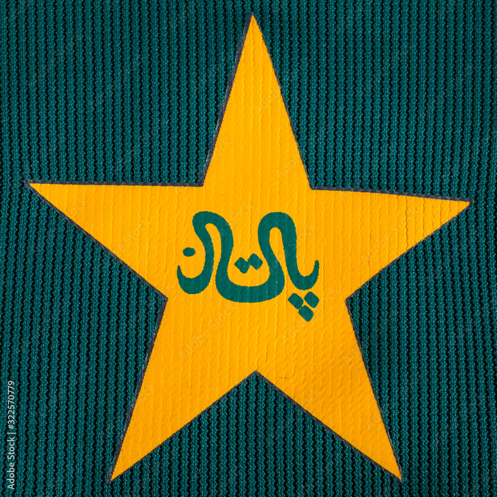 Pakistan Cricket Badge on a Shirt Stock Photo | Adobe Stock