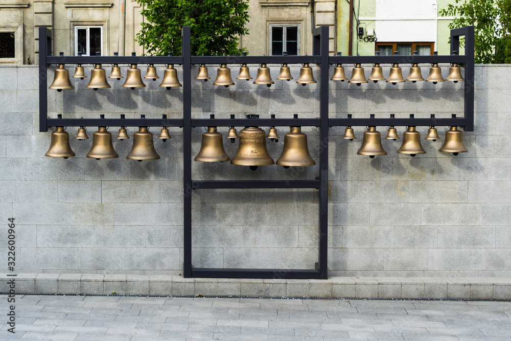 Bell Carillon. Set of attuned bells, having a special built - their ...