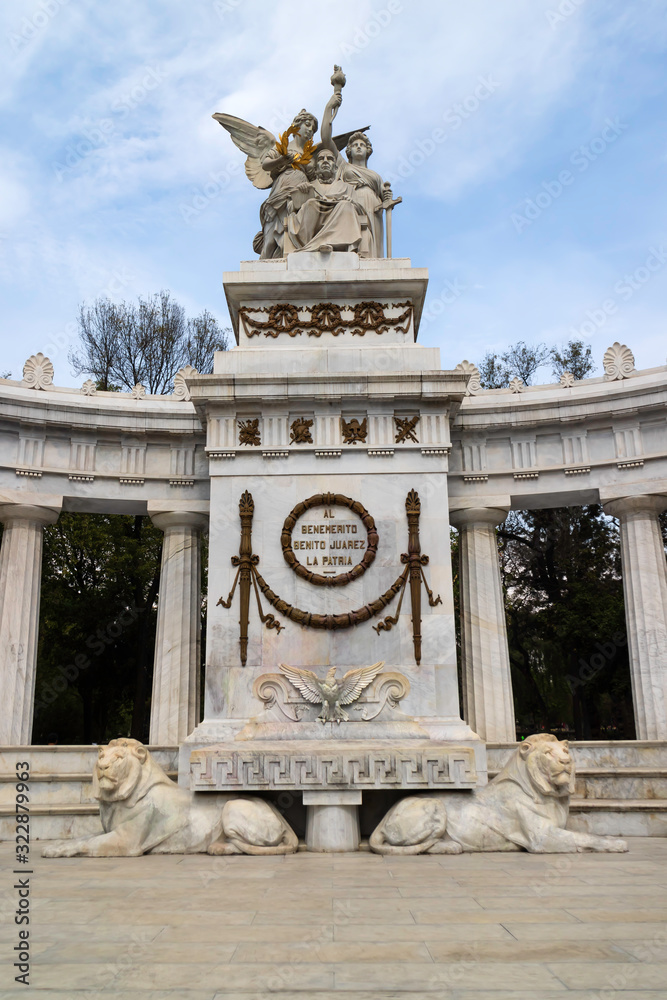 Benito Juárez Hemicycle Stock Photo | Adobe Stock