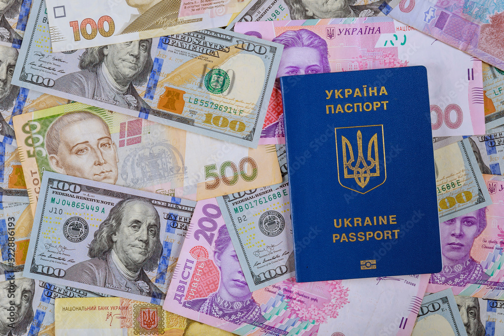 Passports of citizens of Ukraine for traveling with ukrainian currency ...