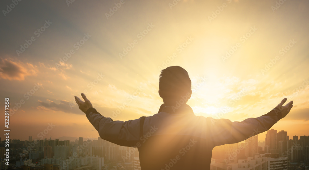 Praise The Sun Gesture