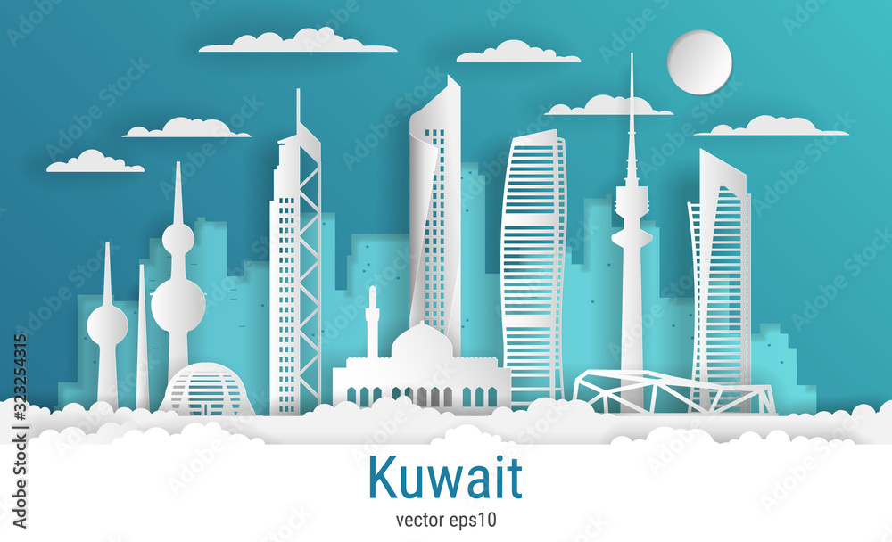Paper cut style Kuwait city, white color paper, vector stock ...