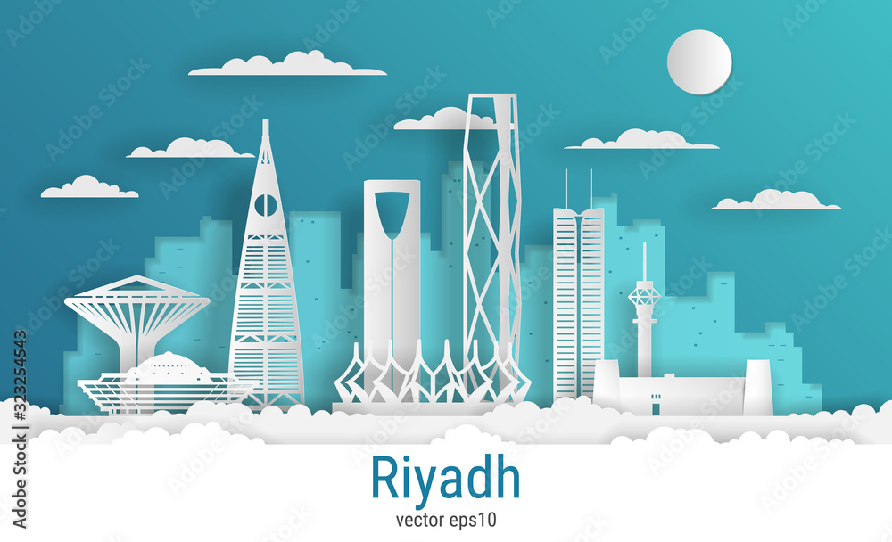 Paper cut style Riyadh city, white color paper, vector stock ...