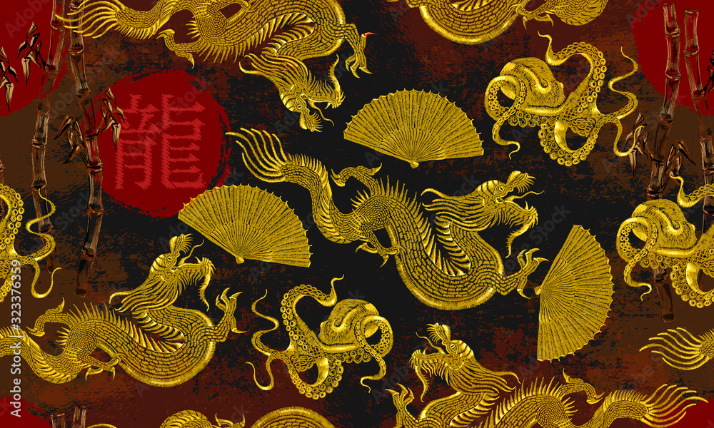 Japanese Cultural Patterns