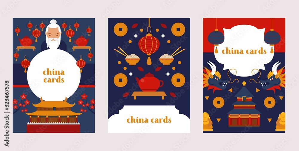 China card vector illustration with Chinese culture symbol like dragon ...