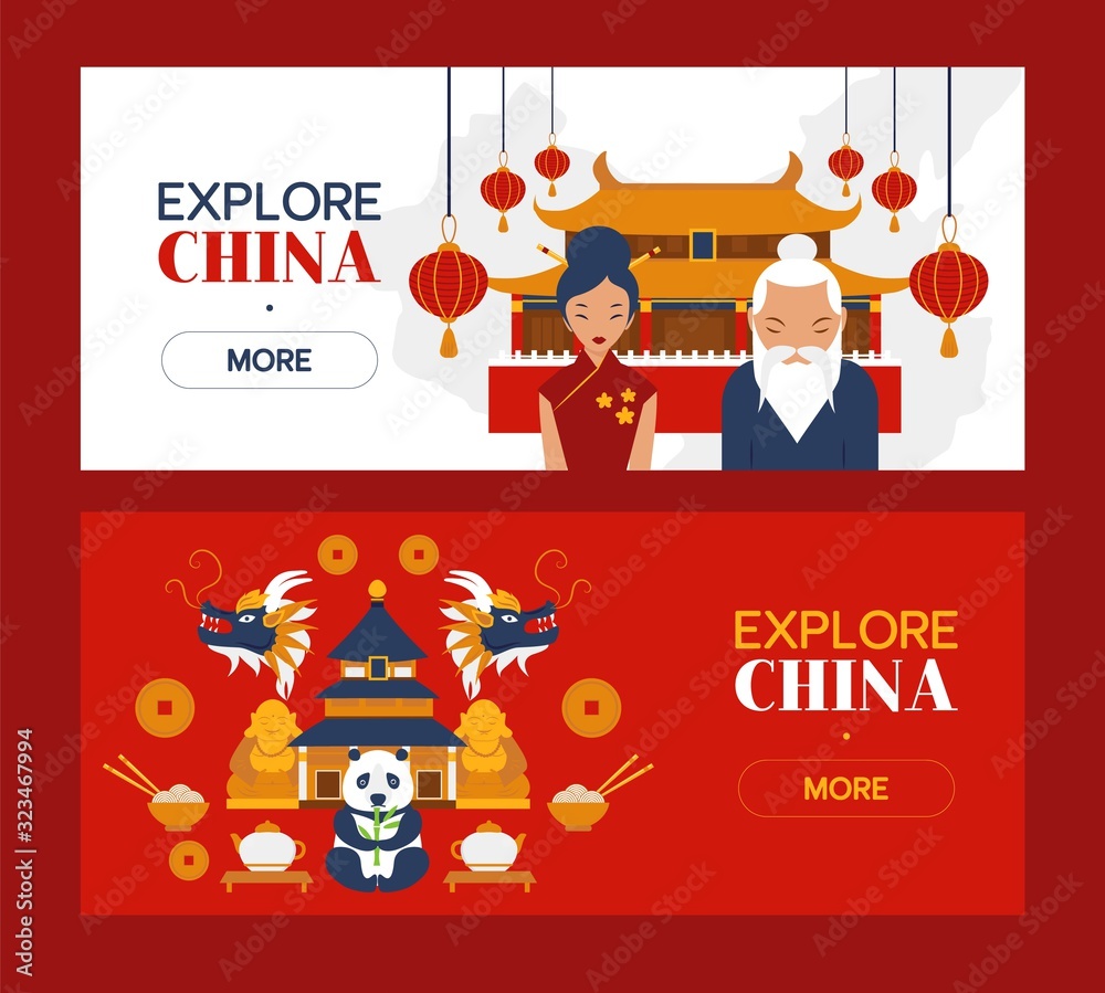 Explore China vector illustration for travel banner design with ancient ...