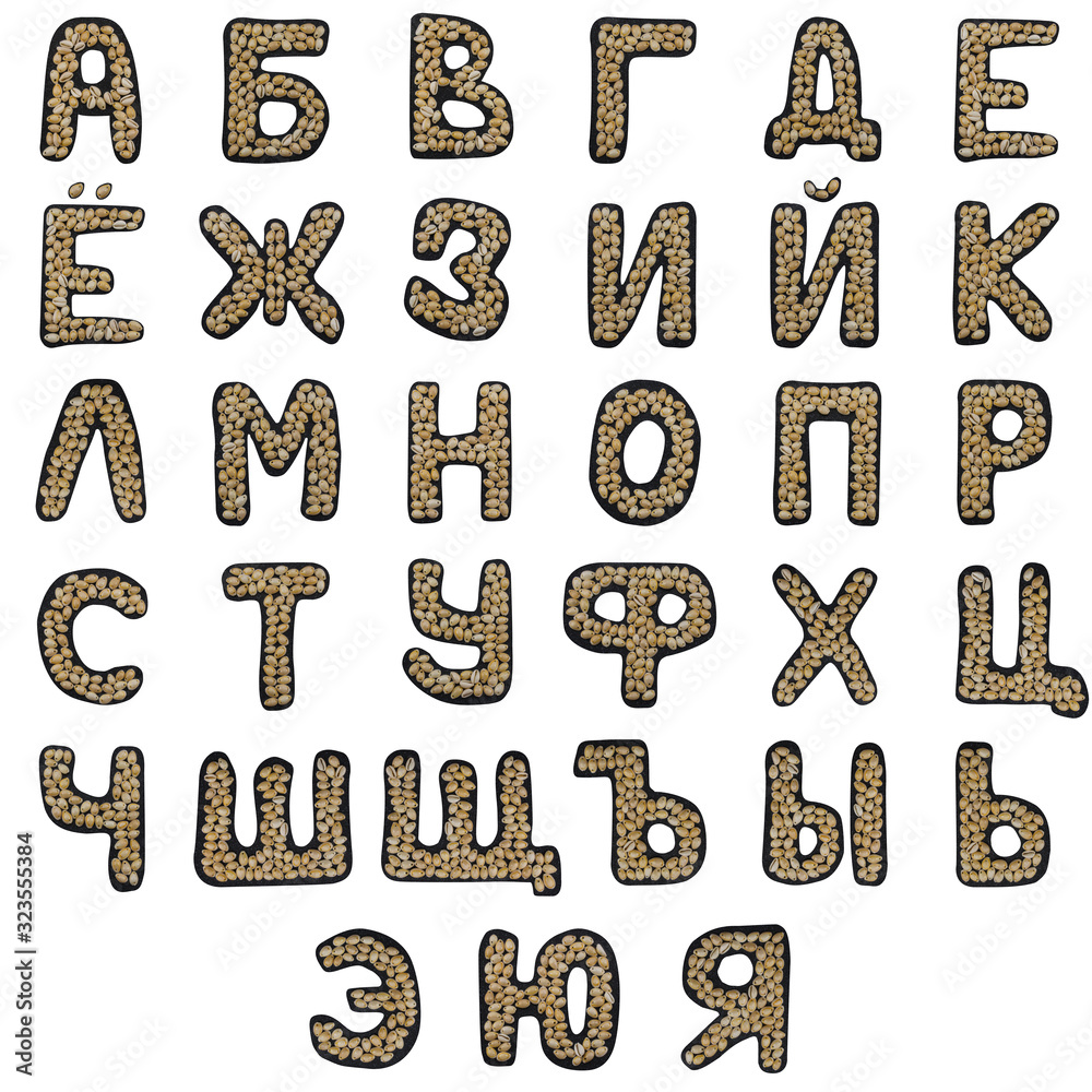 Isolated Font Russian whole alphabet made of seashell on black granite ...